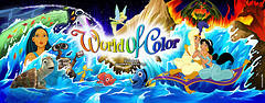 World of Color Merchandise Concept Art | The Disney Blog