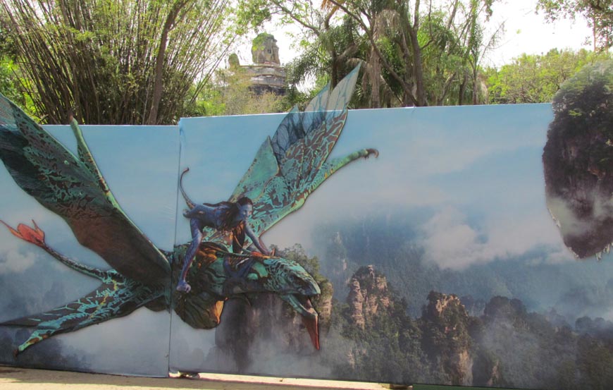 Avatar-land construction update - April 2016 | The Disney Blog